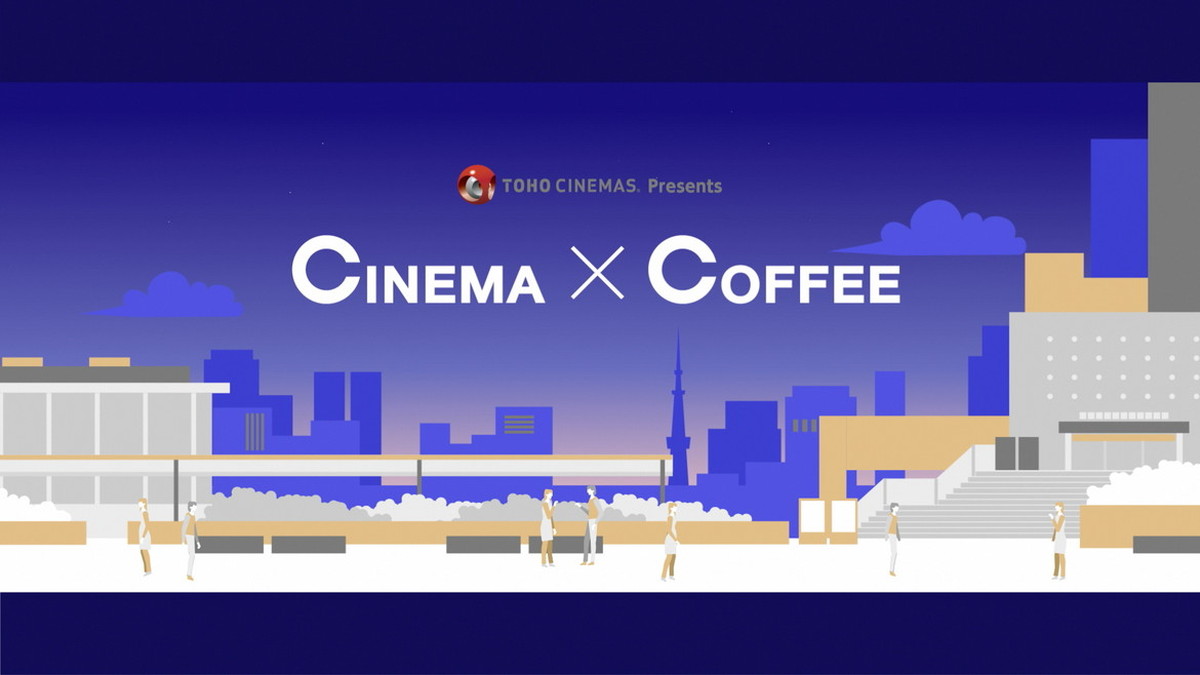 Coca-Cola (Japan) Company, Limited. | CINEMA BRAND ORIGINAL COFFEE CM 篇 ...