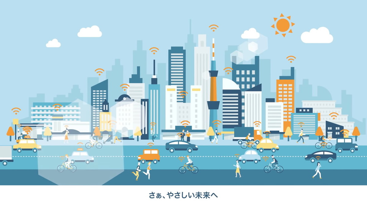 KYOCERA Corporation | IoTでつくるやさしい未来 篇 | LIGHT THE WAY Inc. | 株式会社ライト・ザ・ウェイ