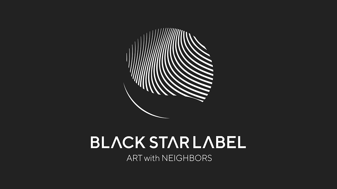 EXIT FILM inc. | BLACK STAR LABEL MotionLogo | LIGHT THE WAY Inc ...